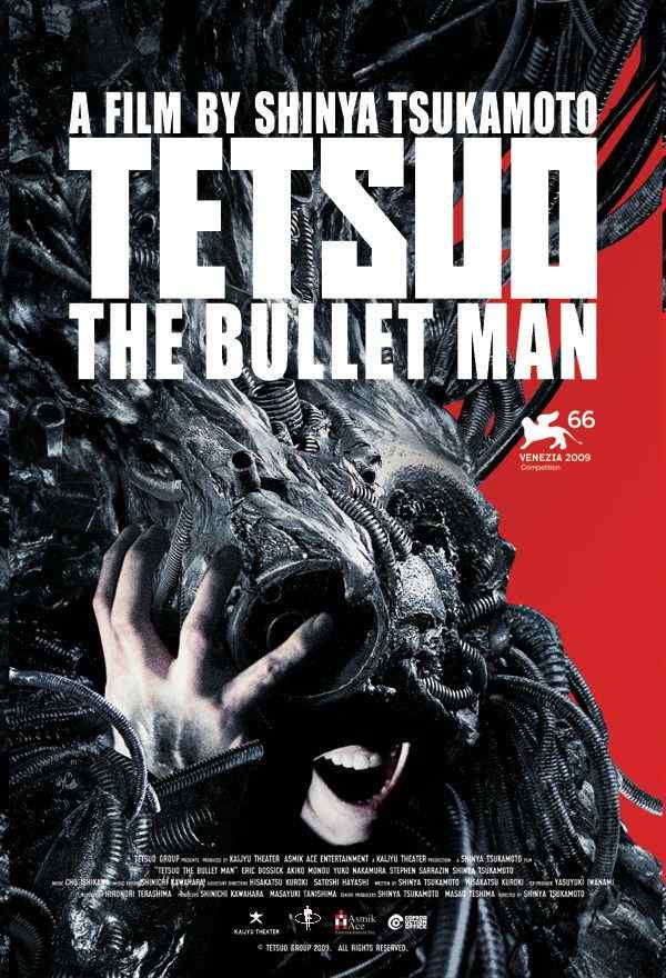 Clips and Pics From TETSUO III: THE BULLET MAN – Horror Society