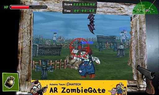 Horror Apps # 22: ZombieGate – Horror Society