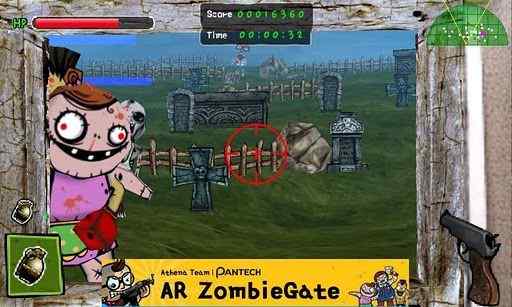 Horror Apps # 22: ZombieGate – Horror Society