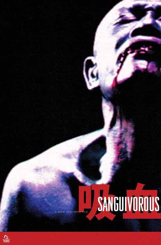 Sanguivorous movie poster - Horror Society