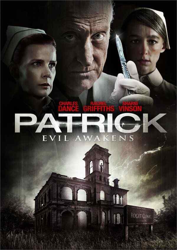 Patrick movie poster - Horror Society