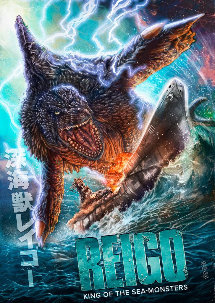 Reigo, King of the Sea-Monsters (Review) – Horror Society