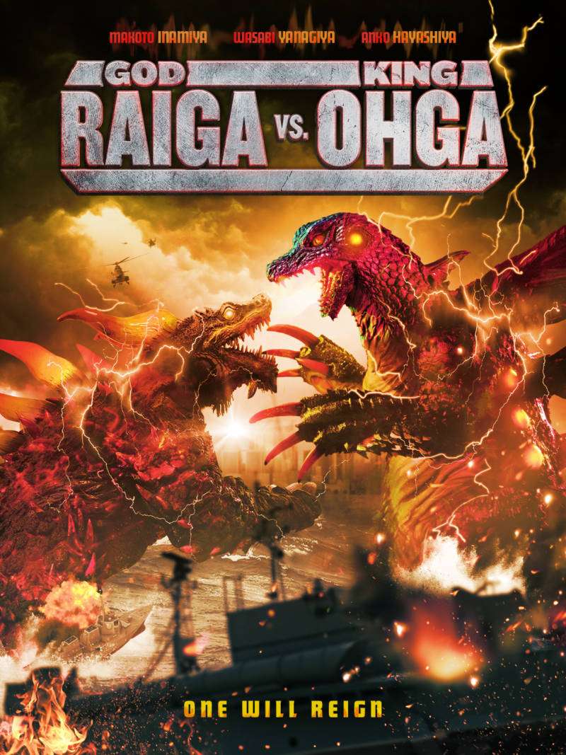 GOD RAIGA vs KING OHGA – Clash Of The Kaiju – Horror Society