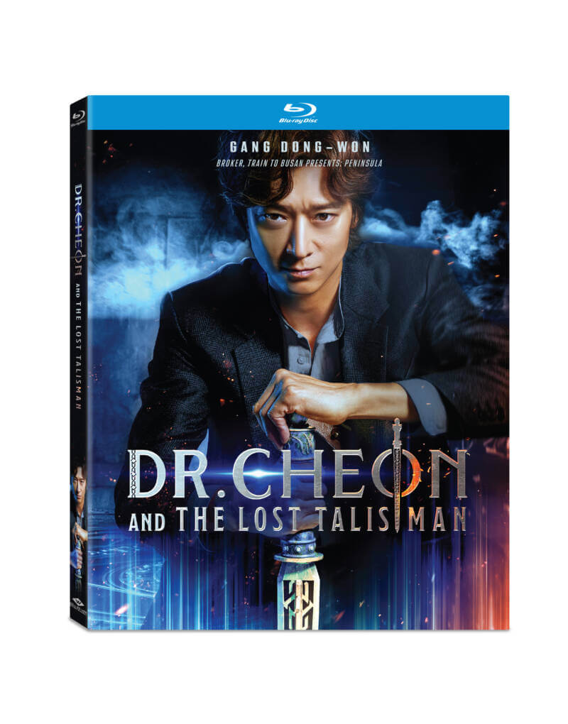 DR. CHEON AND THE LOST TALISMAN On Blu-ray & Digital 2/27 – Horror Society